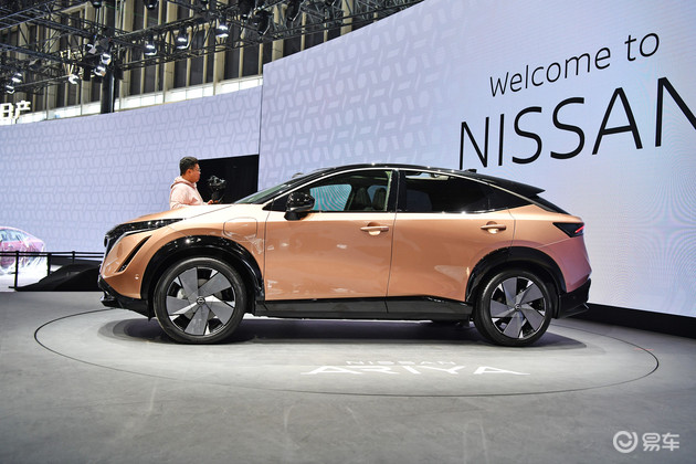 2020北京车展：日产首款纯电SUV—Ariya国内首次亮相_百科TA说