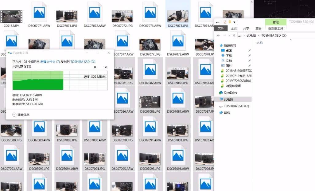 小巧高速的照片存储利器，东芝XS700固态移动硬盘开箱评测_百科TA说
