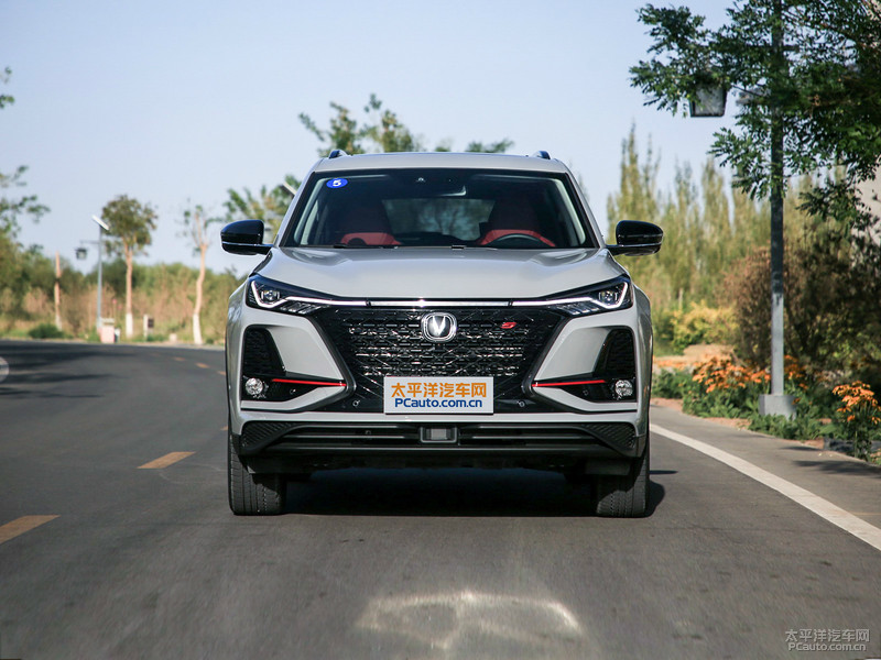 2021款长安CS75 PLUS正式上市 售10.69万元起_百科TA说