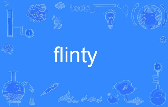 flinty_百度百科