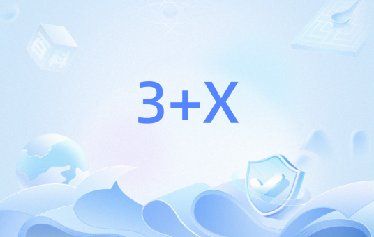 3+X_百度百科