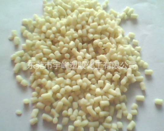 TPV 101-73_百度百科