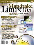 Mandrake Linux 10.1 魔法护照_百度百科