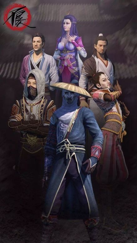 不良人（动画作品《画江湖之不良人》系列中的组织）_百度百科