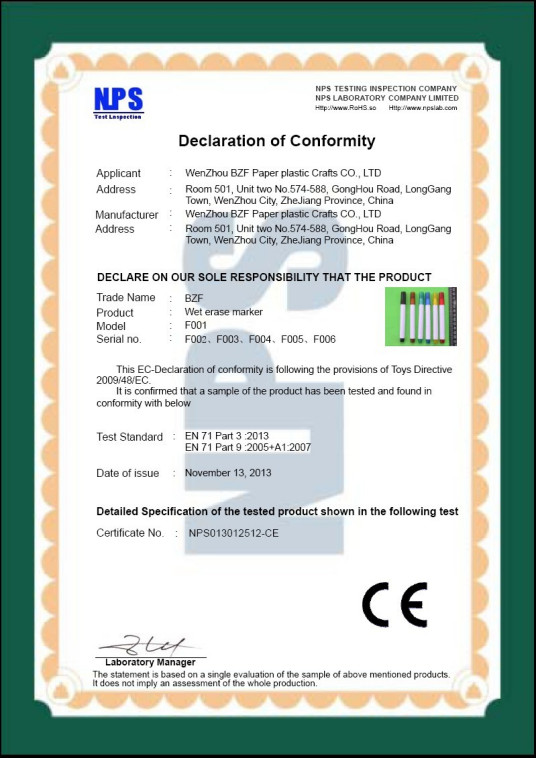 EN71-3环保标准_百度百科