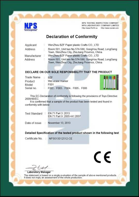 EN71-3环保标准_百度百科