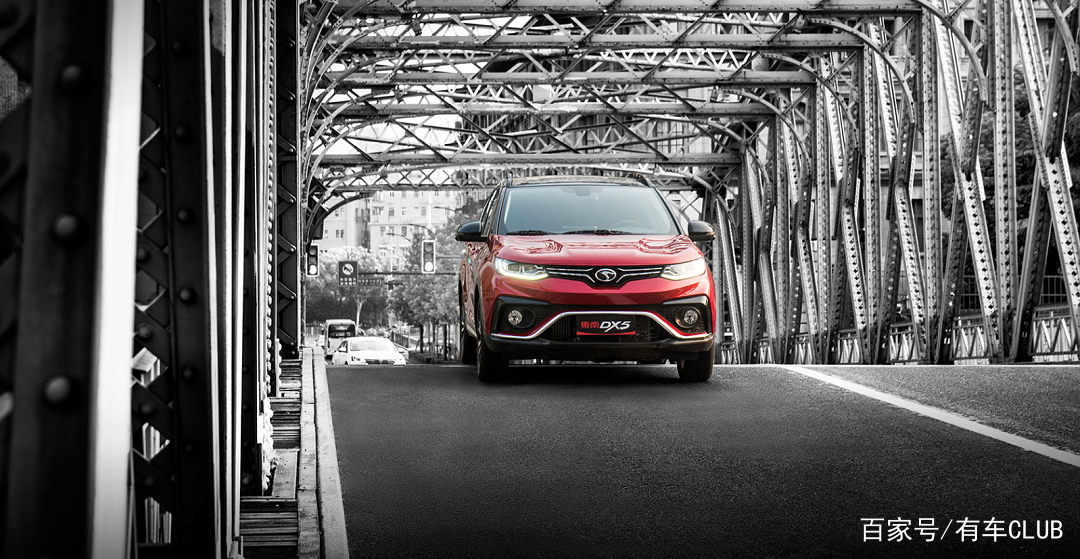 配置更加丰富 东南DX5新增车型上市 售价7.69万元_百科TA说