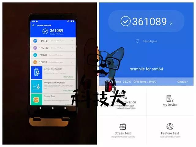 联想Z5 Pro GT 855版1月29日正式开售 常程：你买就发货_百科TA说