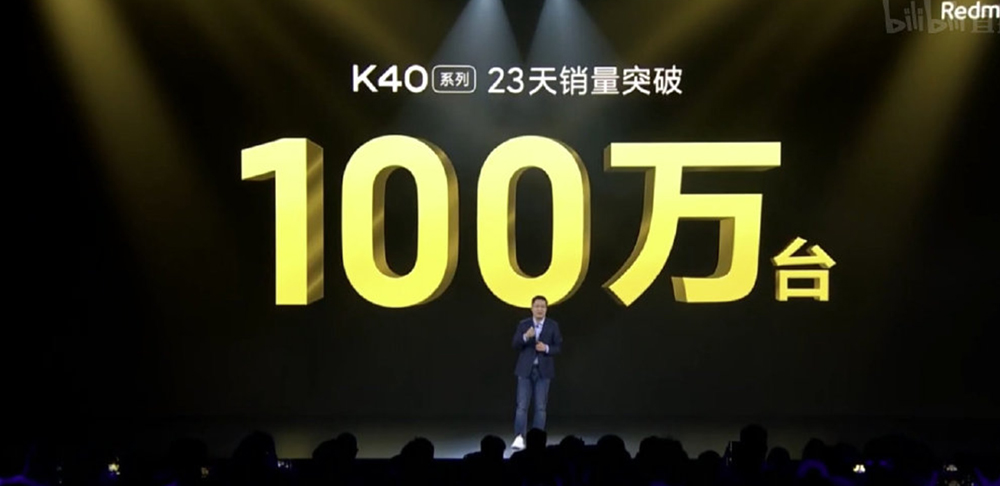 Redmi正式进军游戏手机！K40游戏增强版搭天玑1200，1999交朋友_百科TA说