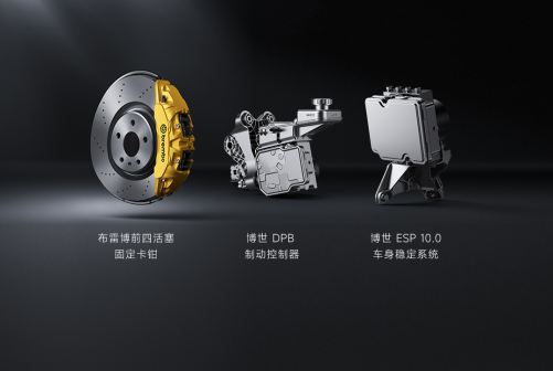 XIAOMI SU7_百度百科