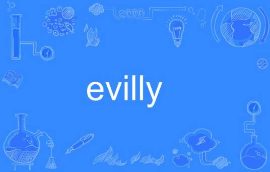 evilly_百度百科