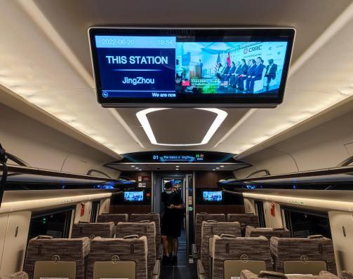 CR400BF-Z型智能动车组_百度百科