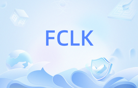 FCLK_百度百科