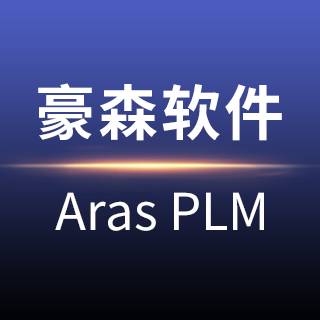 Aras Innovator_百度百科