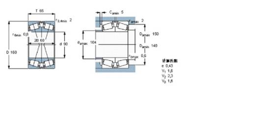 SKF 30218J2/DF轴承_百度百科