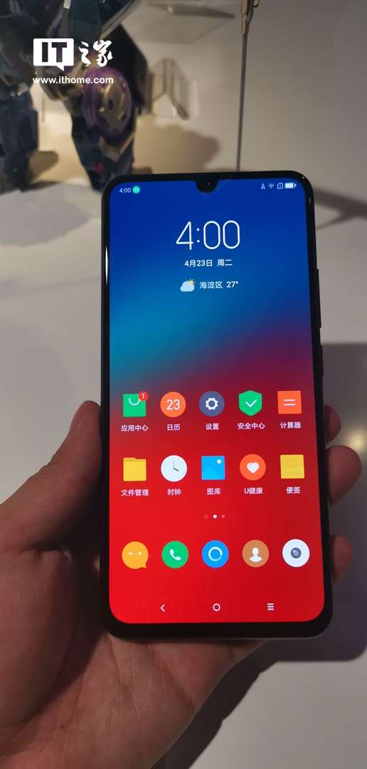 联想Z6 Pro手机现场实拍图赏_百科TA说