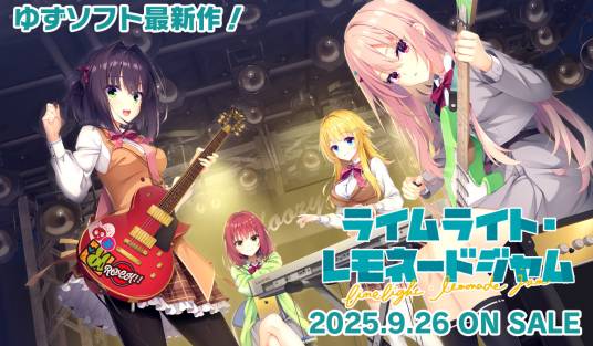 LimeLight Lemonade Jam_百度百科