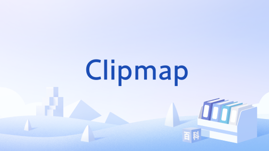 Clipmap_百度百科