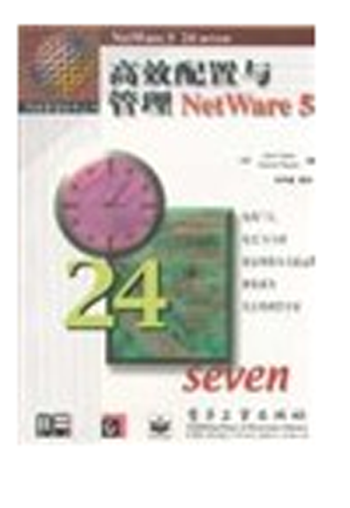 高效配置与管理NetWare 5_百度百科