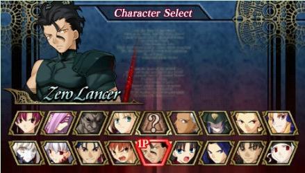 Fate/Unlimited Codes_百度百科