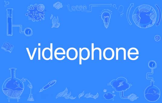 videophone_百度百科