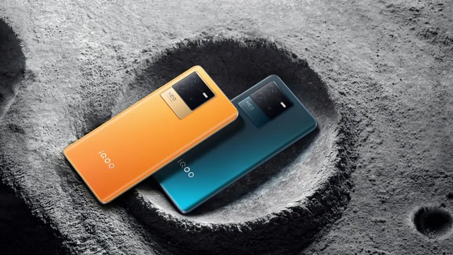 iQOO Neo7_百度百科