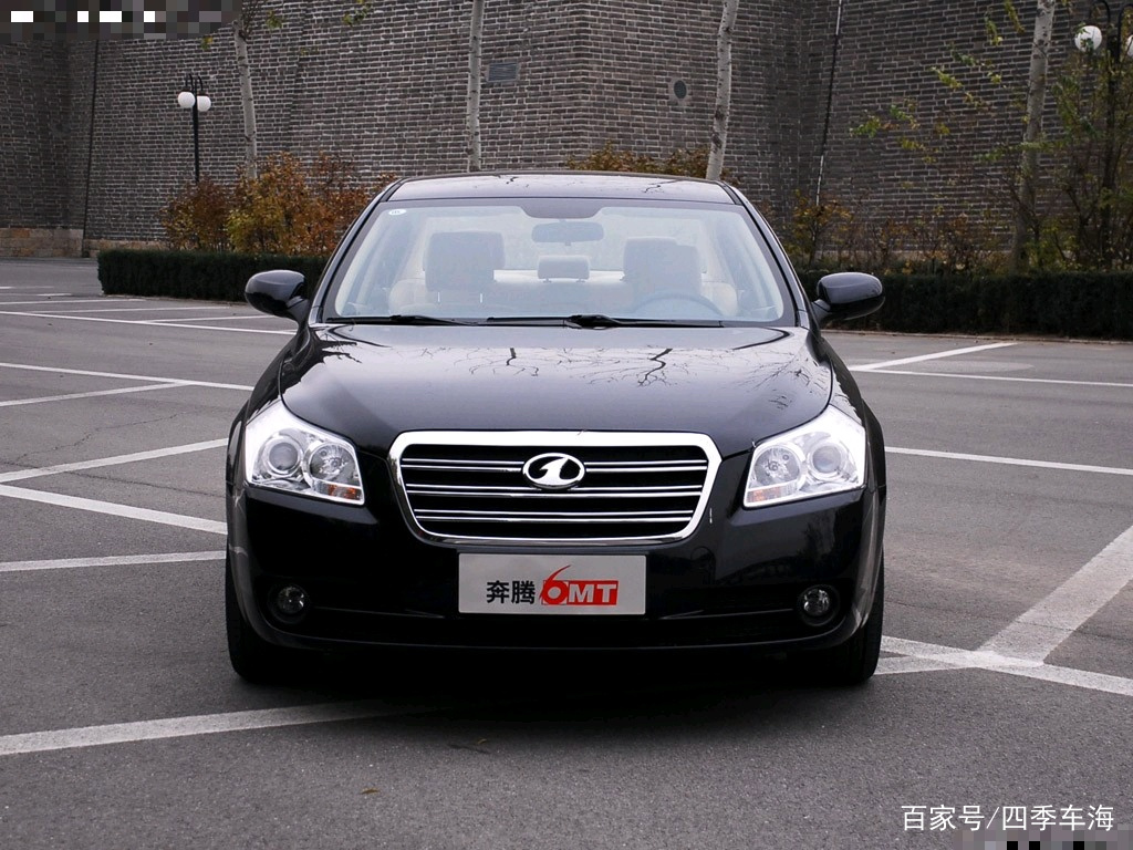 每日汽车怀旧车型之奔腾B70_百科TA说