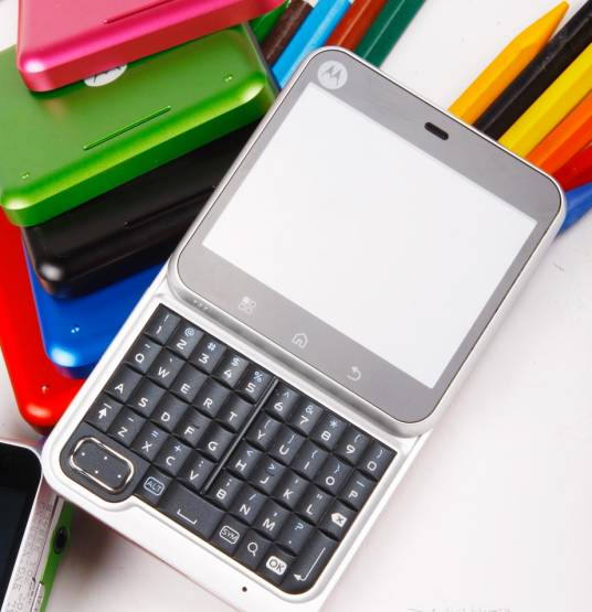 Motorola ME511_百度百科