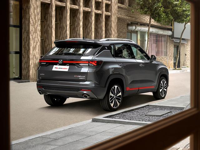 长安CS35PLUS启动预售 预售价9.59-11.19万_百科TA说