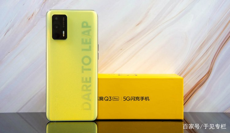 比拼性价比推出千元机，Redmi Note10与realme Q3哪个更香？_百科TA说