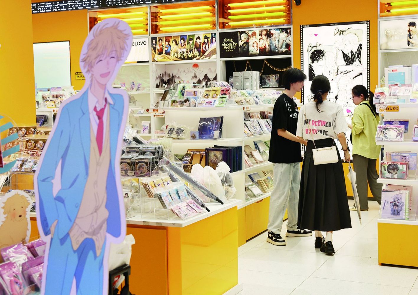 谷子经济_百度百科