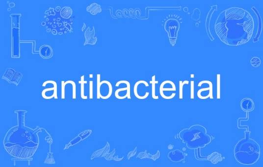 antibacterial_百度百科