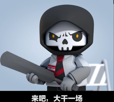 MR.BONE（漫画《MR.BONE》中的角色）_百度百科