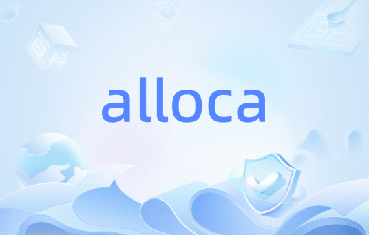 alloca_百度百科