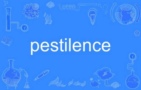 pestilence_百度百科