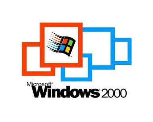Windows 2000_百度百科
