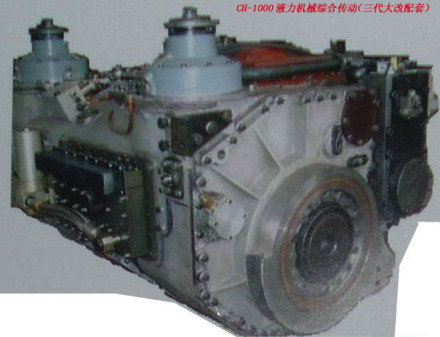 CH-1000型综合传动装置_百度百科