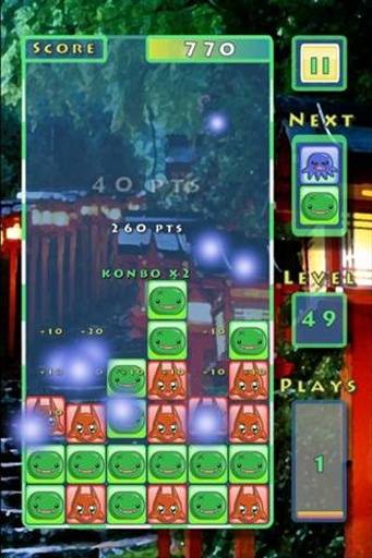 Konbo怪物_百度百科