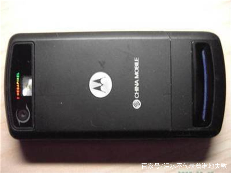 摩托罗拉RIZR Z3评测：带有RAZR外观的滑动手机_百科TA说