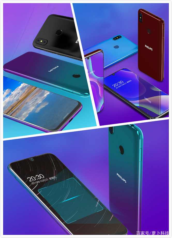 科技与艺术的结晶，飞利浦S610支持双重解锁与超长续航_百科TA说