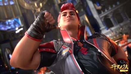 宁荣荣（玄幻小说《斗罗大陆》中的角色）_百度百科