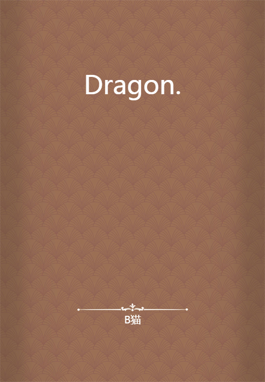 Dragon._百度百科
