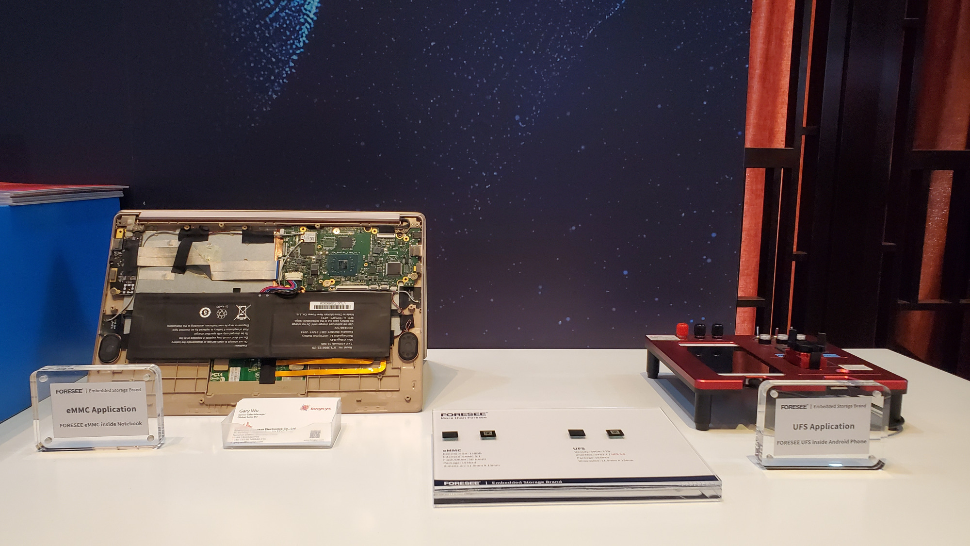 FORESEE新品现Intel LOEM峰会，国产嵌入式品牌发力_百科TA说