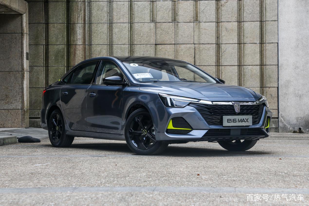 性能超强 动静皆宜 试驾7.2s破百的荣威ei6 MAX_百科TA说