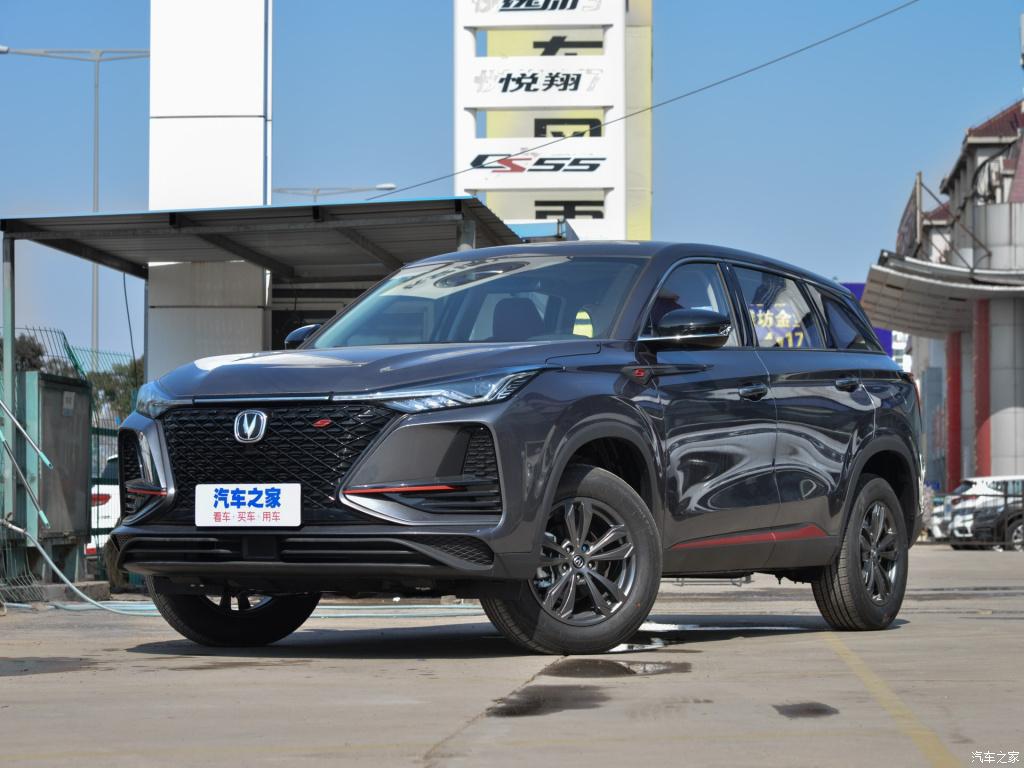 长安CS75 PLUS，这款车实际表现如何？让我们来看一下_百科TA说