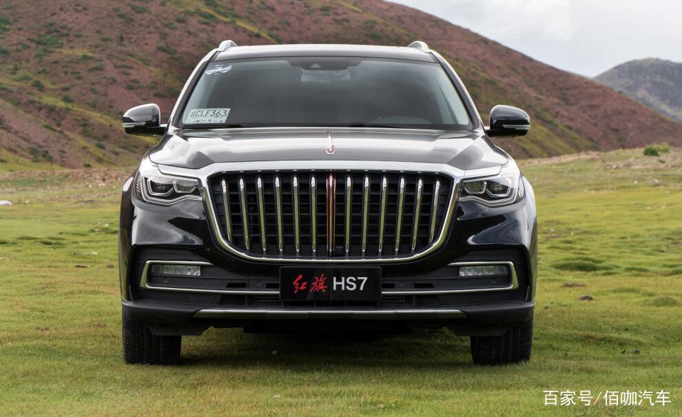 对标BBA 2021款红旗HS7上市27.58万起 新增2.0T版本/超大全景天窗_百科TA说