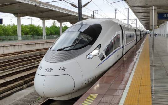 G121次列车_百度百科