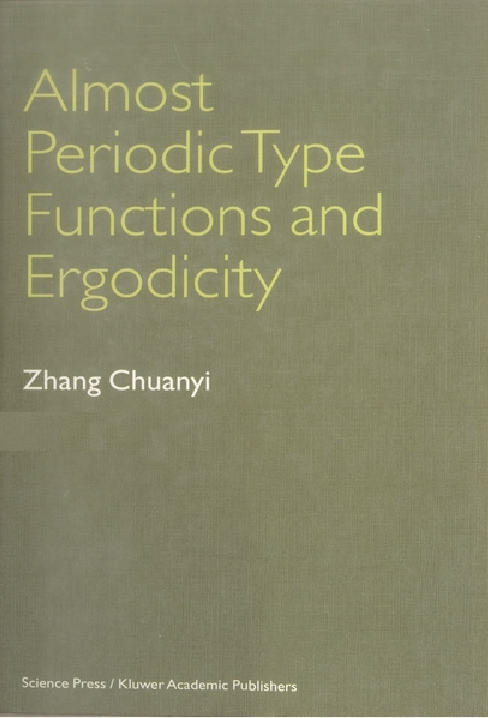 Almost Periodic type Functions and Ergodicity_百度百科