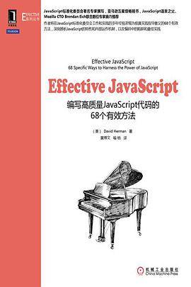 Effective JavaScript_百度百科