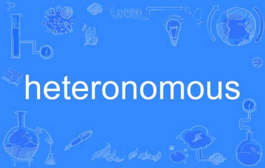 heteronomous_百度百科